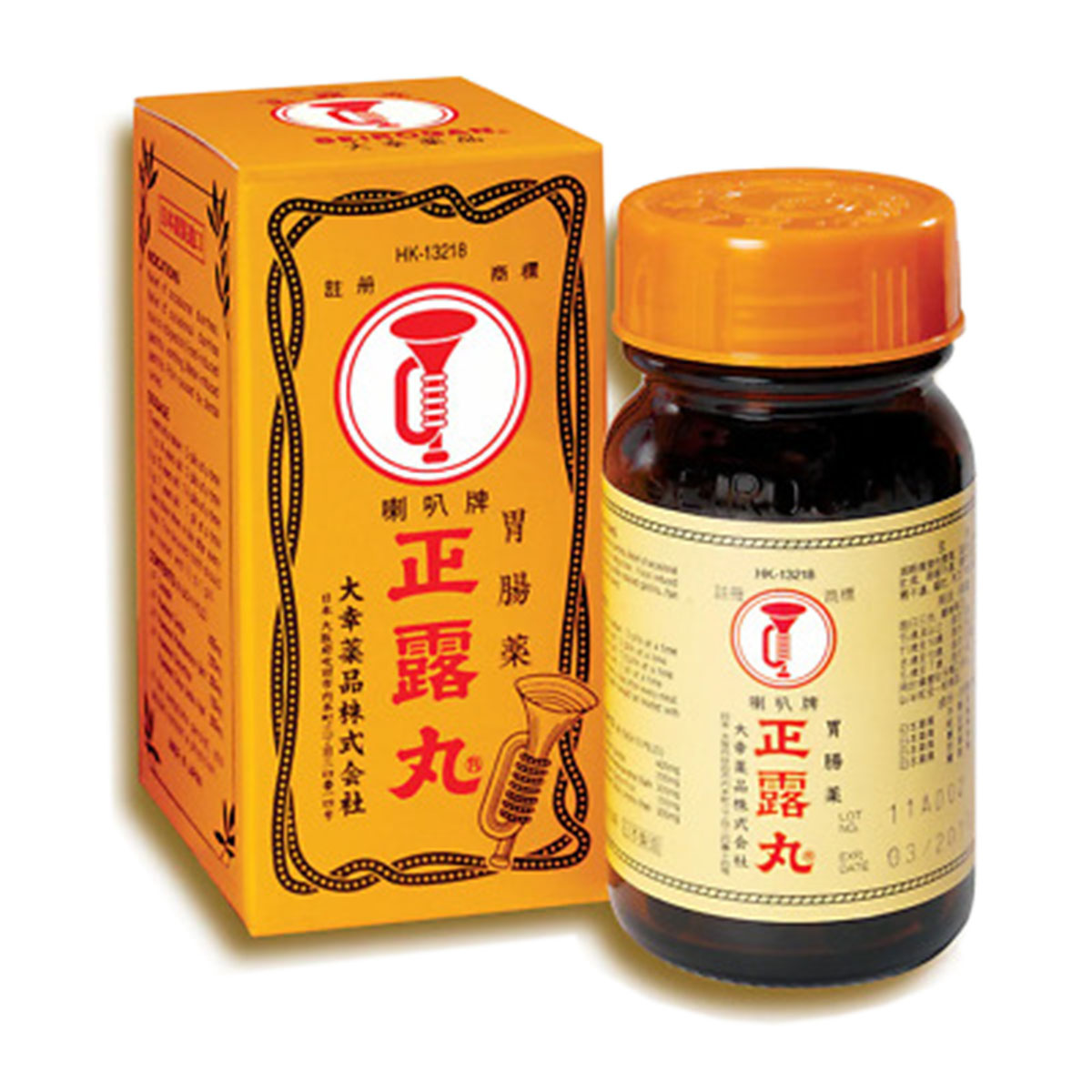 Seirogan Pills 100's – HealthQuest Ltd.