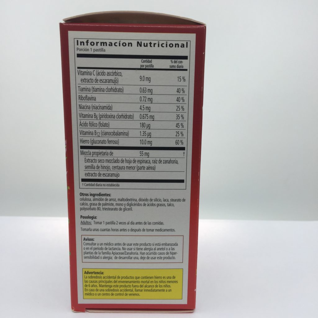 SALUS FLORADIX IRON TABLETS 80’S – HealthQuest Ltd.